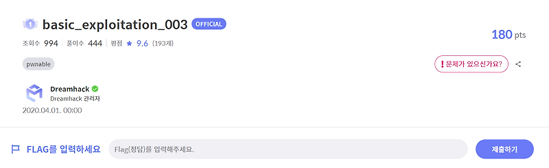 basic_exploitation_003 풀이