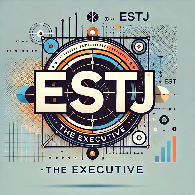 ESTJ 성격 유형 완벽 분석: 체계적인 리더