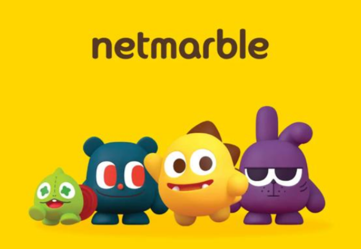 넷마블 바둑 설치하기 및 바로가기