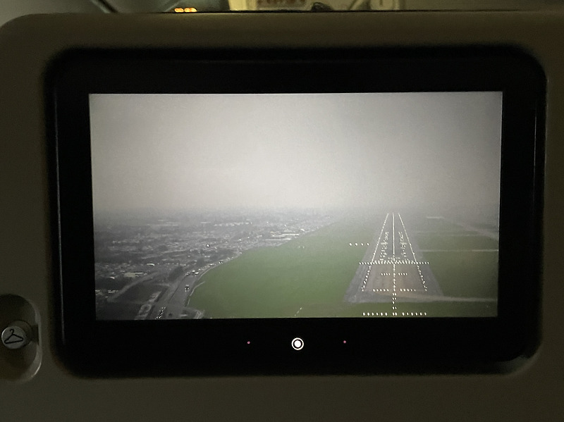 런던행 대한항공 후기 (KE907)