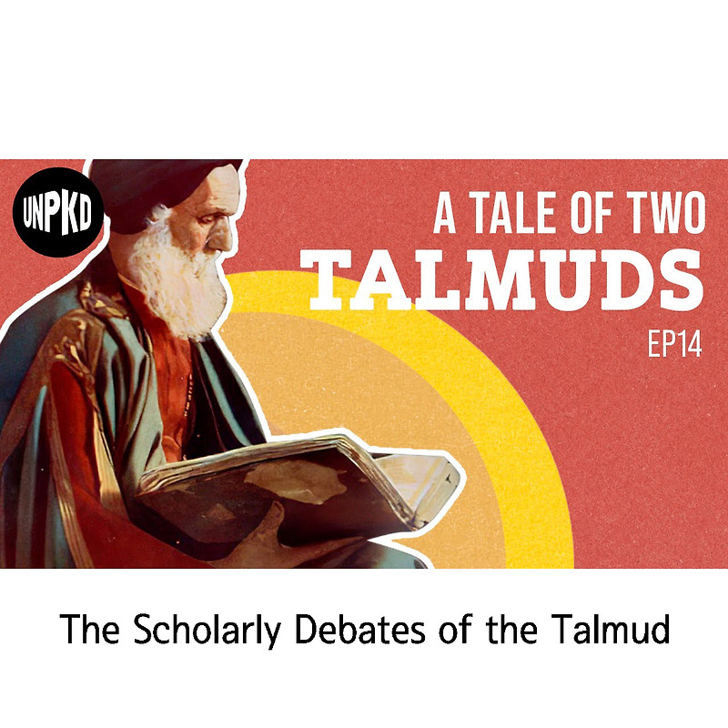 The Scholarly Debates of the Talmud