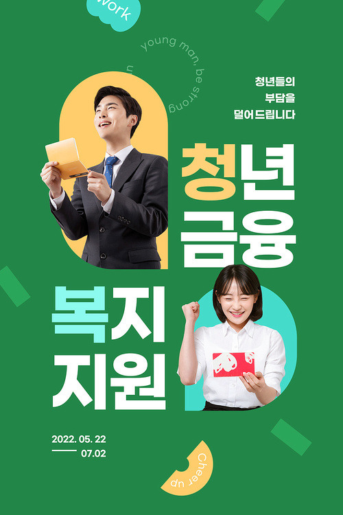 ?scode=mtistory2&fname=https:%2F%2Fblog.kakaocdn.net%2Fdn%2FEgIcS ...