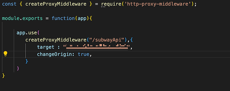 [React] Proxy서버 이용 + 사이드서버(Node.js) 이용하기