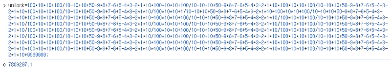 [Webhacking.kr] old-17