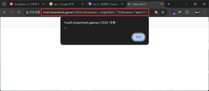 [Level1]xss-2 — KRhound