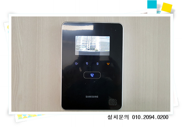 마포아파트인터폰설치/서울 마포구 신수동 성원아파트 삼성비디오폰SHT-3625AMK교체설치입니다