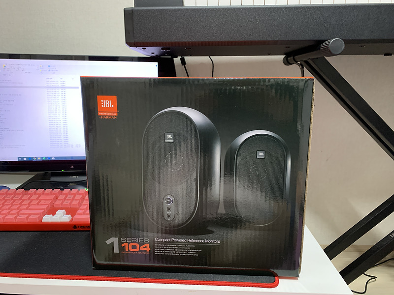 JBL PRO 104 개봉기 및 청음 후기