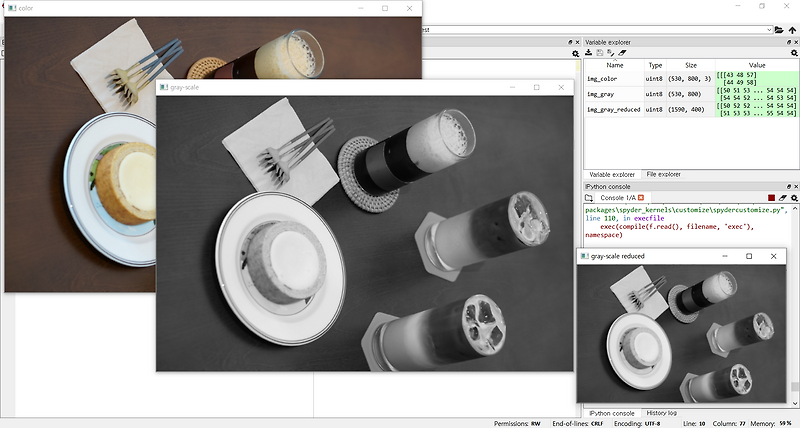 [python] opencv (cv2) 패키지 유용한 함수 10개 정리 by bskyvision.com
