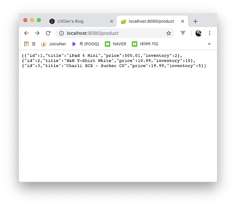 Spring Data JPA 와 Lombok 예제와 개념정리
