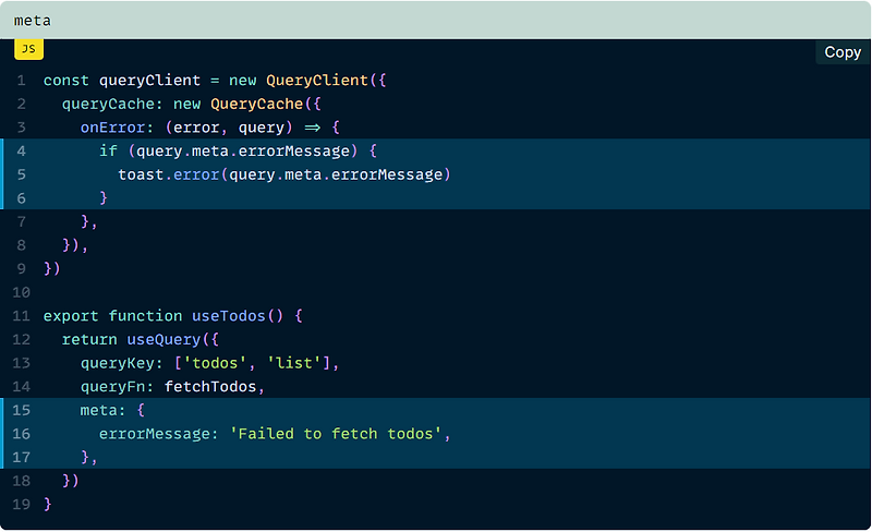 React Query v5 바뀐 점