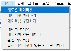 New data set... :: Rcmdr.kr: An R Commander User in Korea