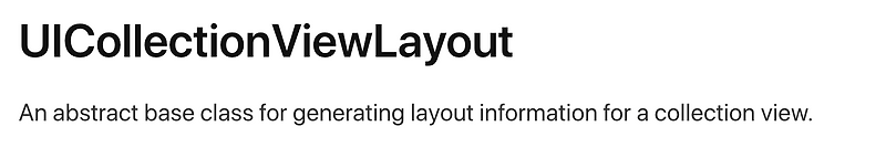 UICollectionView 살펴보기2 (UICollectionViewLayout)