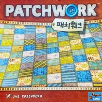 보드게임 패치워크(Patchwork) 보드게임 룰 요약