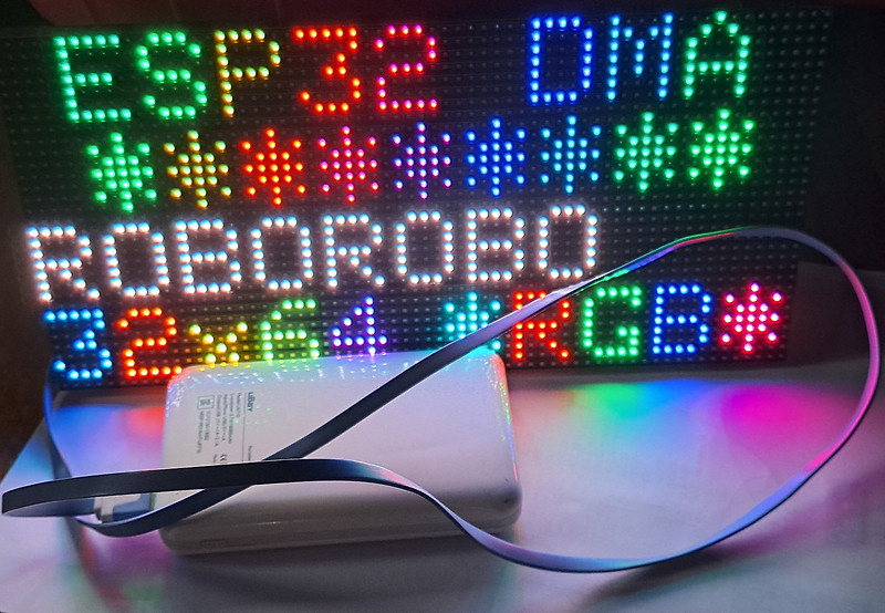 ESP32 와 64x32 RGB LED Matrix 1차 테스트 :: 초심자 코더 호야