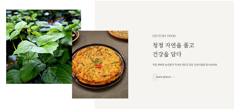 swiper-effect-creative