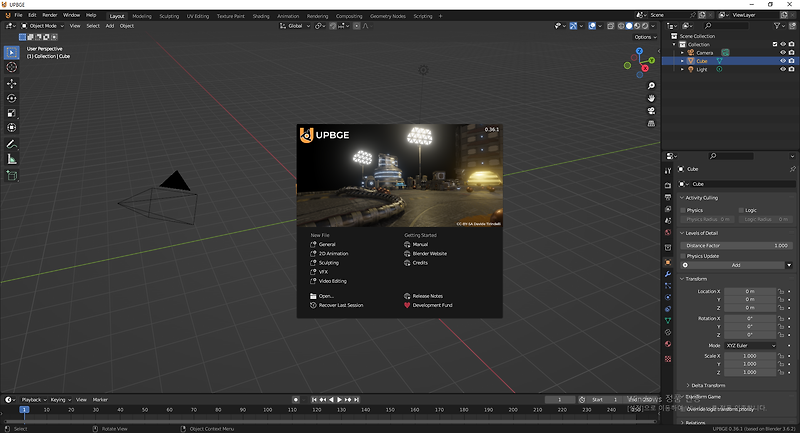 UPBGE로 navigation mesh 만들기