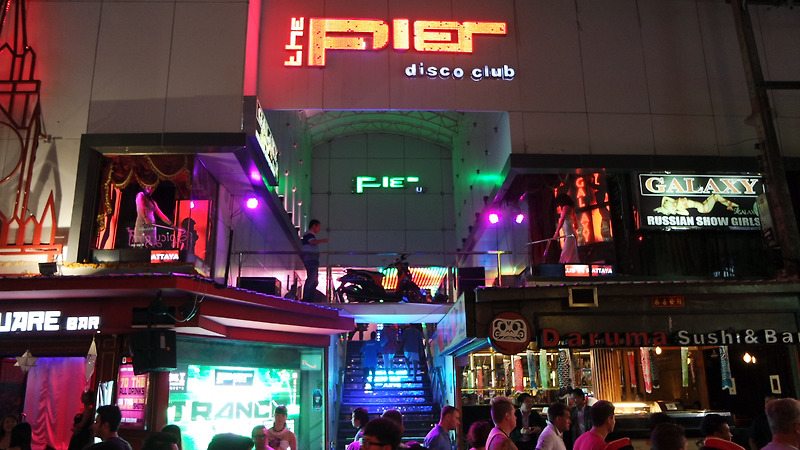 파타야 피어클럽 워킹스트리트 THE PIER CLUB