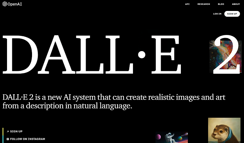 AI 자동 그림그리기 (달리 DALL-E 2) 링크 및 사용법