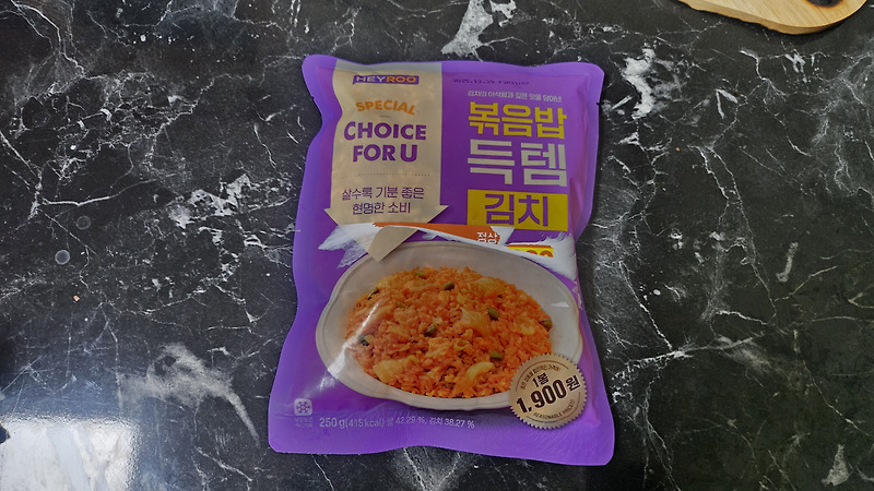 HEYROO 득템 김치볶음밥 맛있게 먹는 방법 – 파 기름과 김가루로 풍미 업그레이드