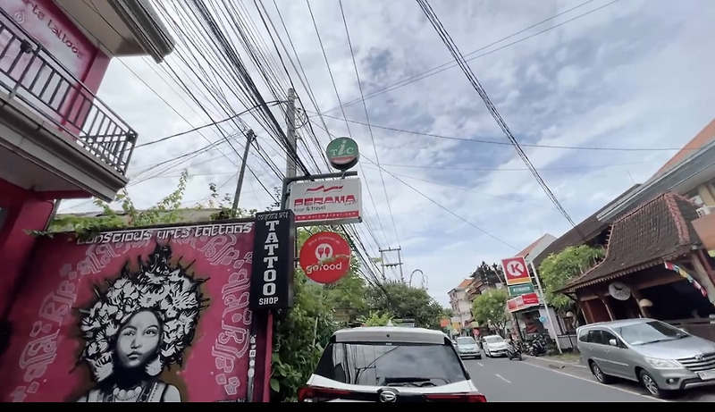 ((세계여행 #15)) 발리 우붓에서 꾸따 까지 저렴하게 이동 하는 법 ( by Perama bus )