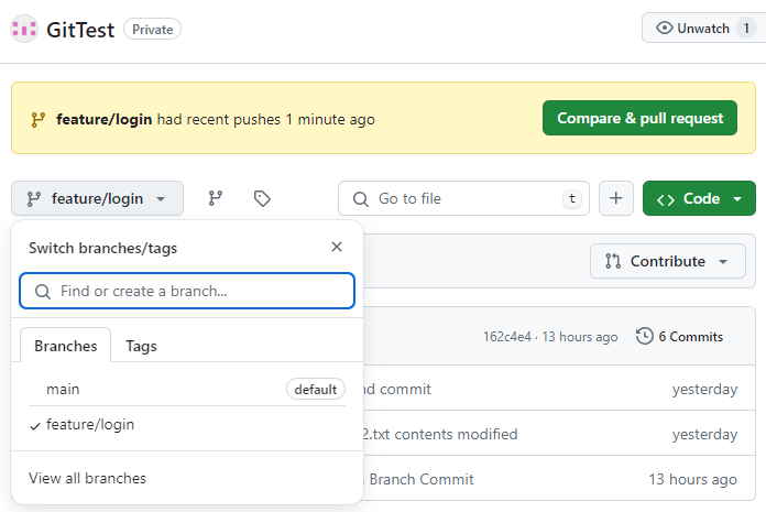 [TIL] Day05 - Git 고급 — 닿망징창 여정