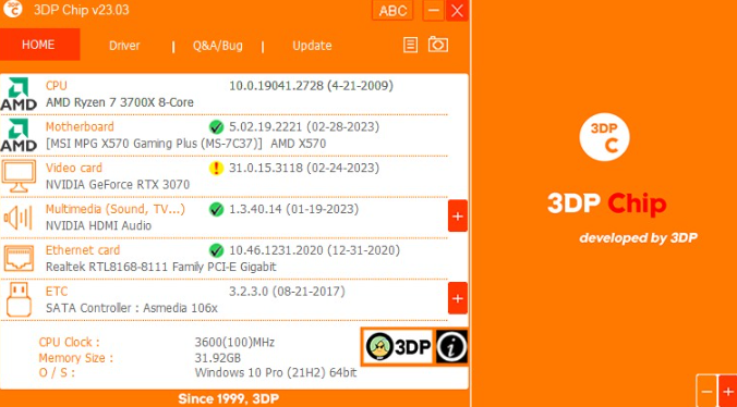3DP Chip Net 다운로드
