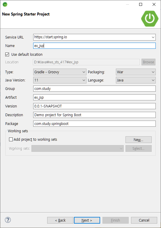 Spring Boot - jsp 사용하기