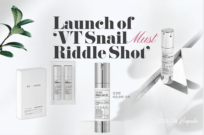 Launch of ‘VT Snail Riddle Shot’