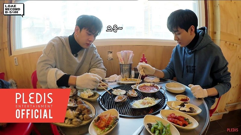 BAEK UP :: [트위터] 2018년 3월의 백호