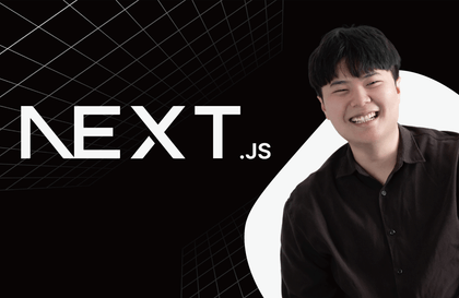 [한 입 Next.js] 11. Pages Router) 서버 사이드 렌더링 (SSR, Server SIde Rendering) :: 닭발