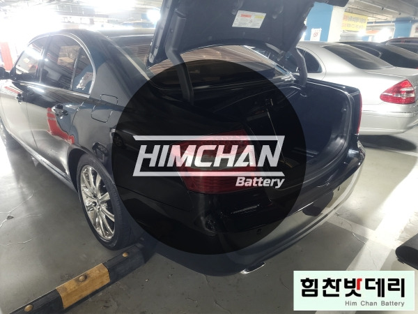 힘찬배터리 창원본점 체어맨 W 창원밧데리 창원배터리 대원동 밧데리 자동차 출장 배터리 교환 전문점 창원 마산 진해 수입차