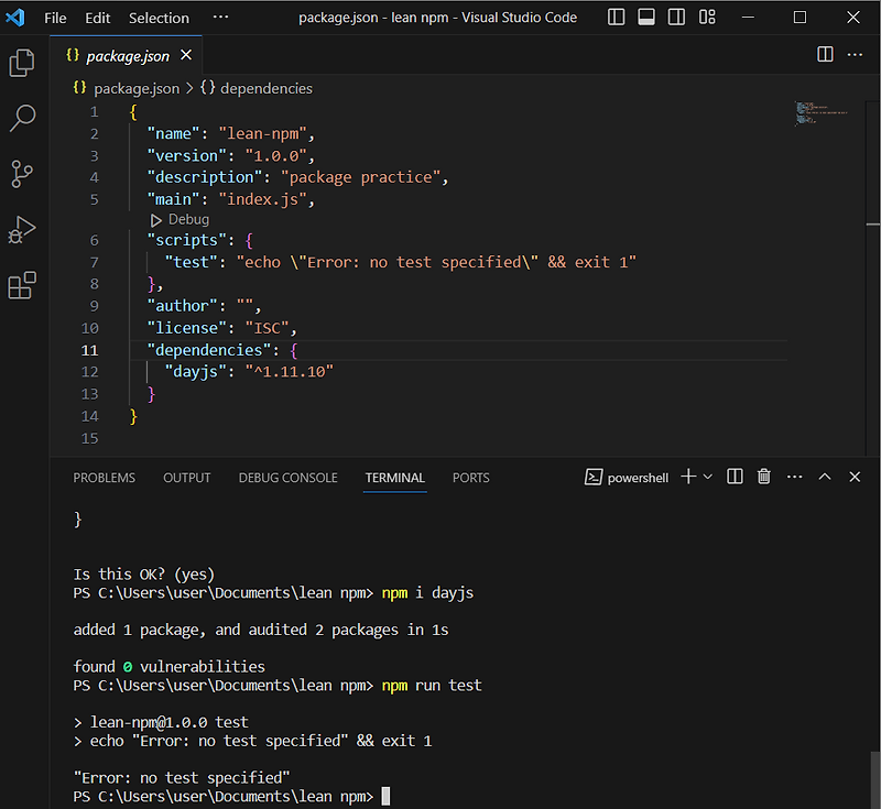 scripts 단축명령어 사용하는 법