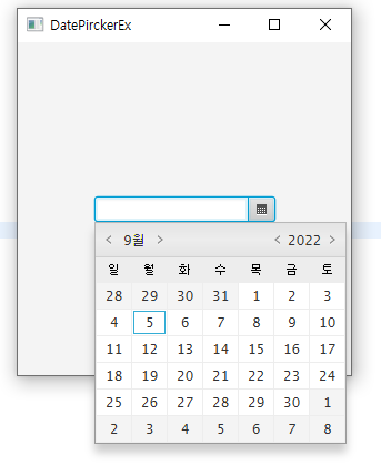 6주차 - javaFX DatePicker
