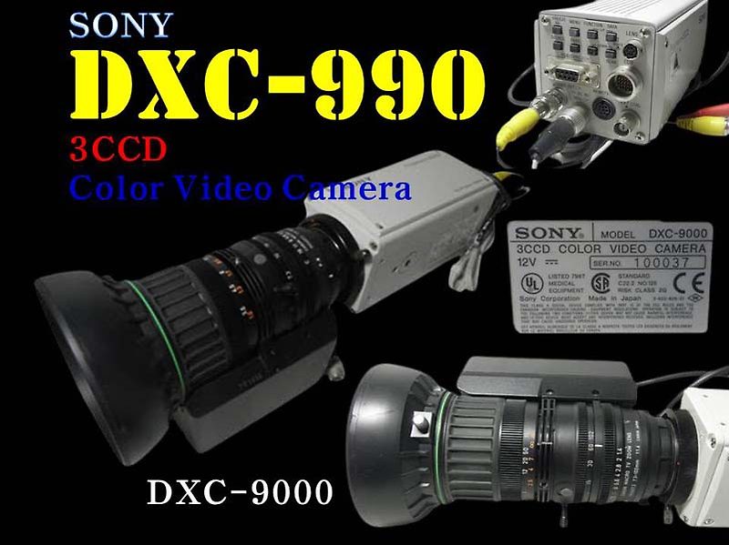 소니 3CCD Color Video Camera 줌되는 대구경렌즈와 CC카메라 DXC-9000 DXC-990P SONY DXC-990