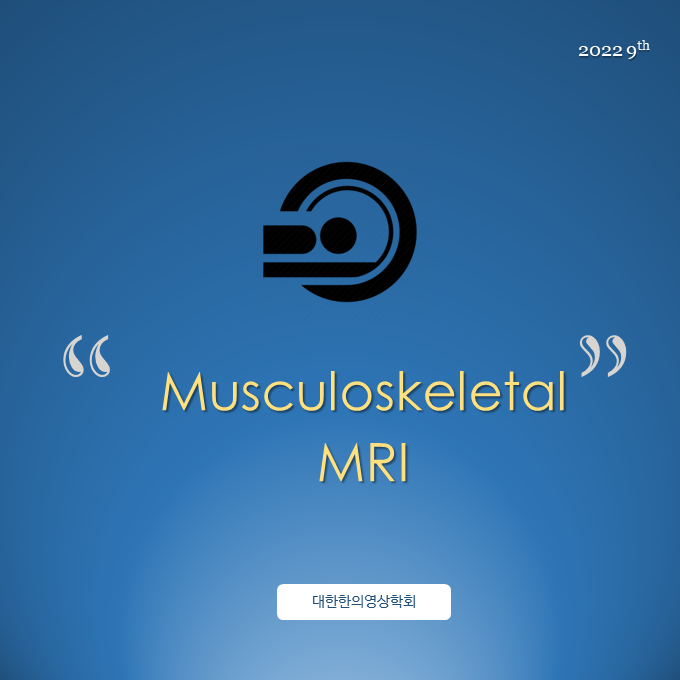 2022 9th MSK MRI Lecture Program