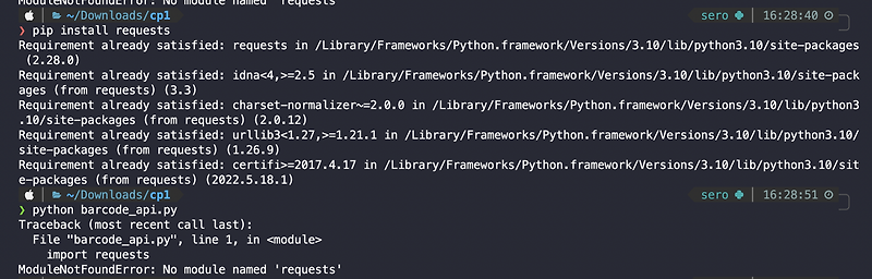 [python] requests 'No module named' 에러해결