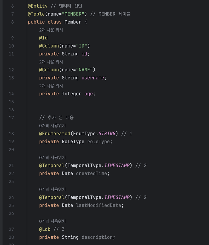 JPA TIL - 04 엔티티 매핑 :: 벡엔드에서 짱먹기.
