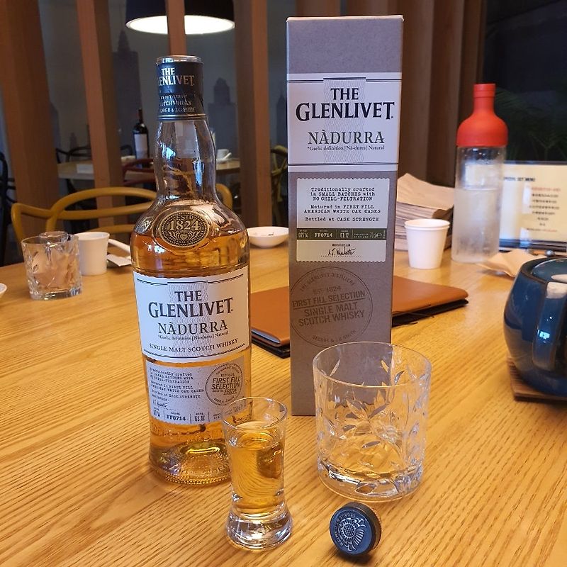 [스코틀랜드 싱글몰트] 더 글렌리벳 나두라 퍼스트 필 셀렉션(The Glenlivet Nàdurra First Fill Selection)