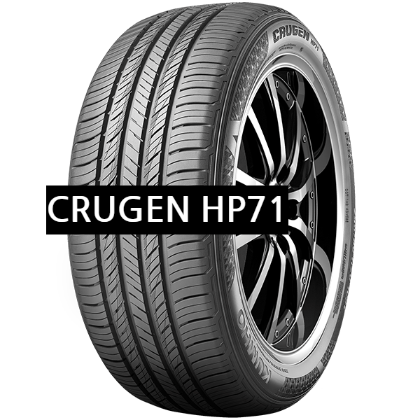 금호타이어 크루젠 HP71(CRUGEN HP71) SUV 최적화 타이어
