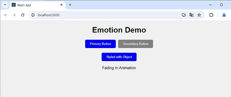 Emotion 라이브러리 - React 프로젝트의 디자인 관리