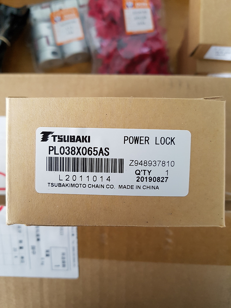 [TSUBAKI] POWER LOCK PL038x065AS