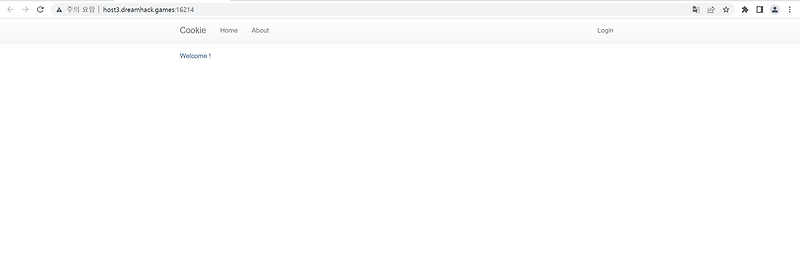 Dreamhack cookie 초보문제