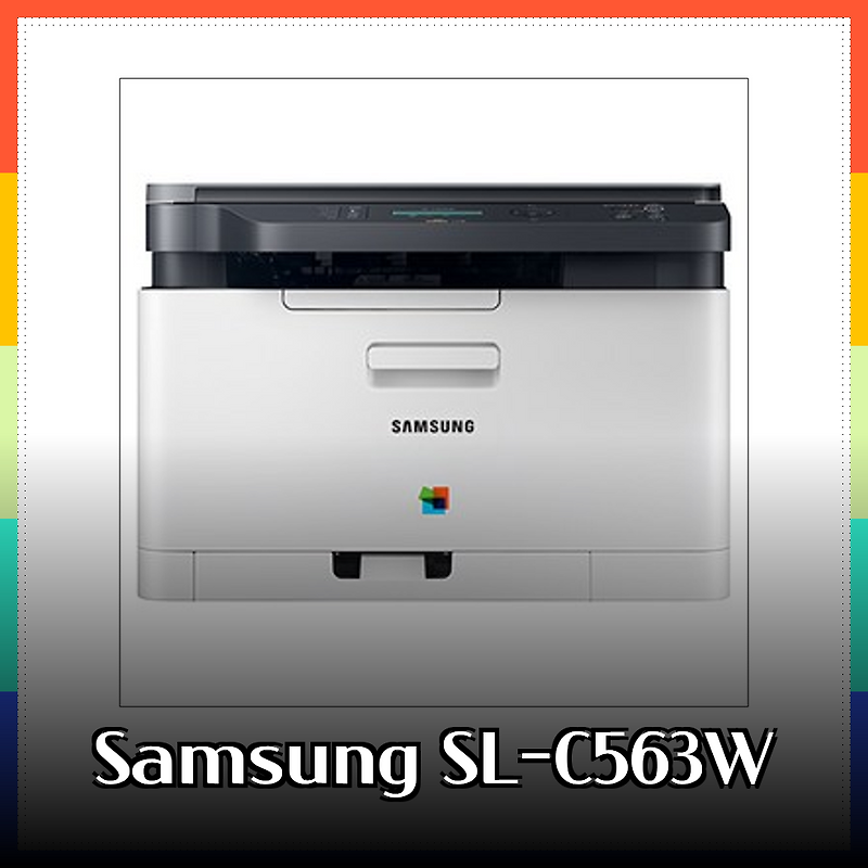 삼성 무선 프린터 추천: SL-C563W & SL-C513W 비교분석 및 활용 가이드