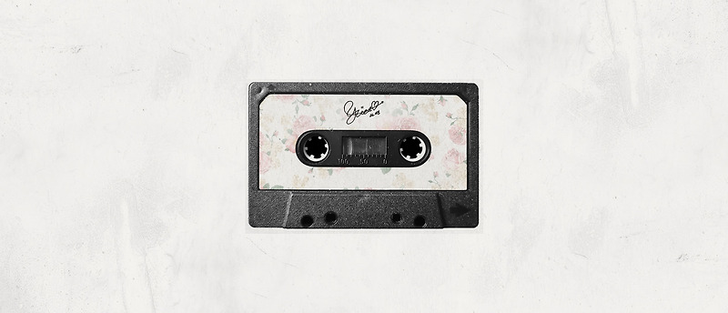 2017 - 2022 Songs from Yves