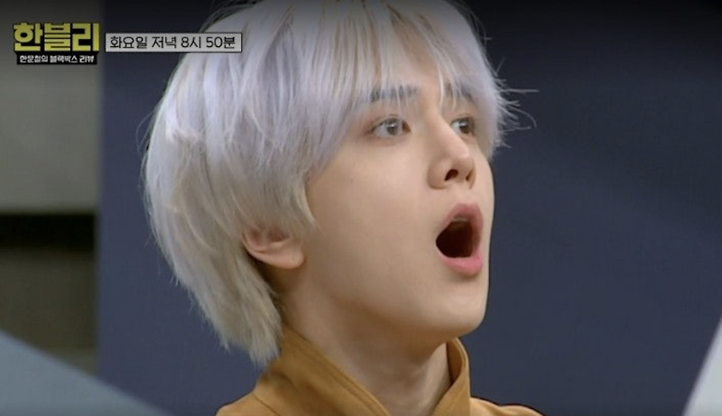 JTBC 한문철의 블랙박스 리뷰 120회 방송 리뷰