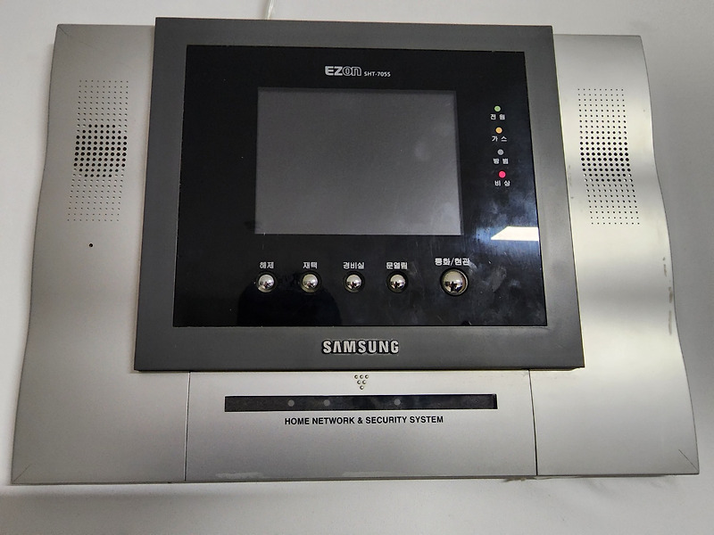 삼성 이지온 시스템 인터폰 sht-705s 메뉴얼 및 as 센터