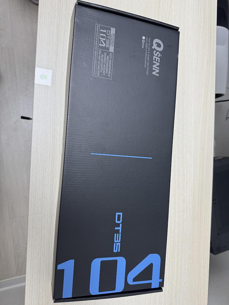 사무실키보드, 저소음키보드 추천! DT35 104 오테뮤 저소음 피치축