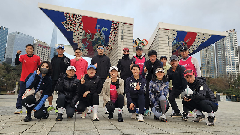 2025-04-06 송파러닝크루 올림픽공원 일요달리기