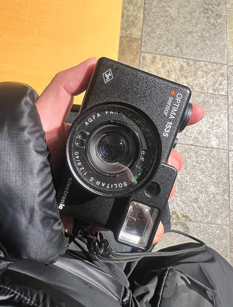 [필름카메라] AGFA OPTIMA 1535 + Kodak Gold 200 사용기