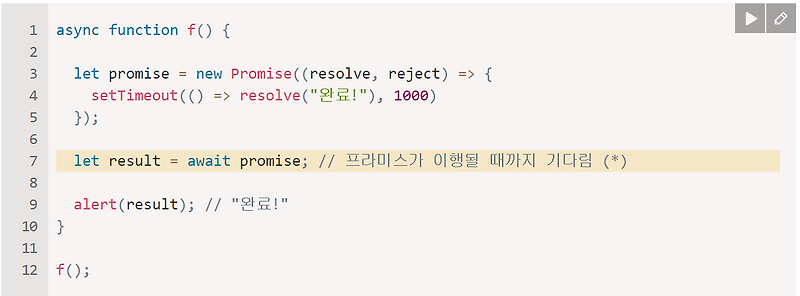 async, await, then, promise, router.use(express.json()), router.use ...